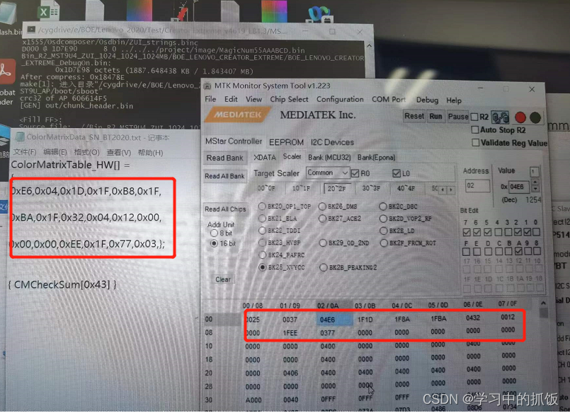 HDR软件设定和检测方法_hdr检测-CSDN博客