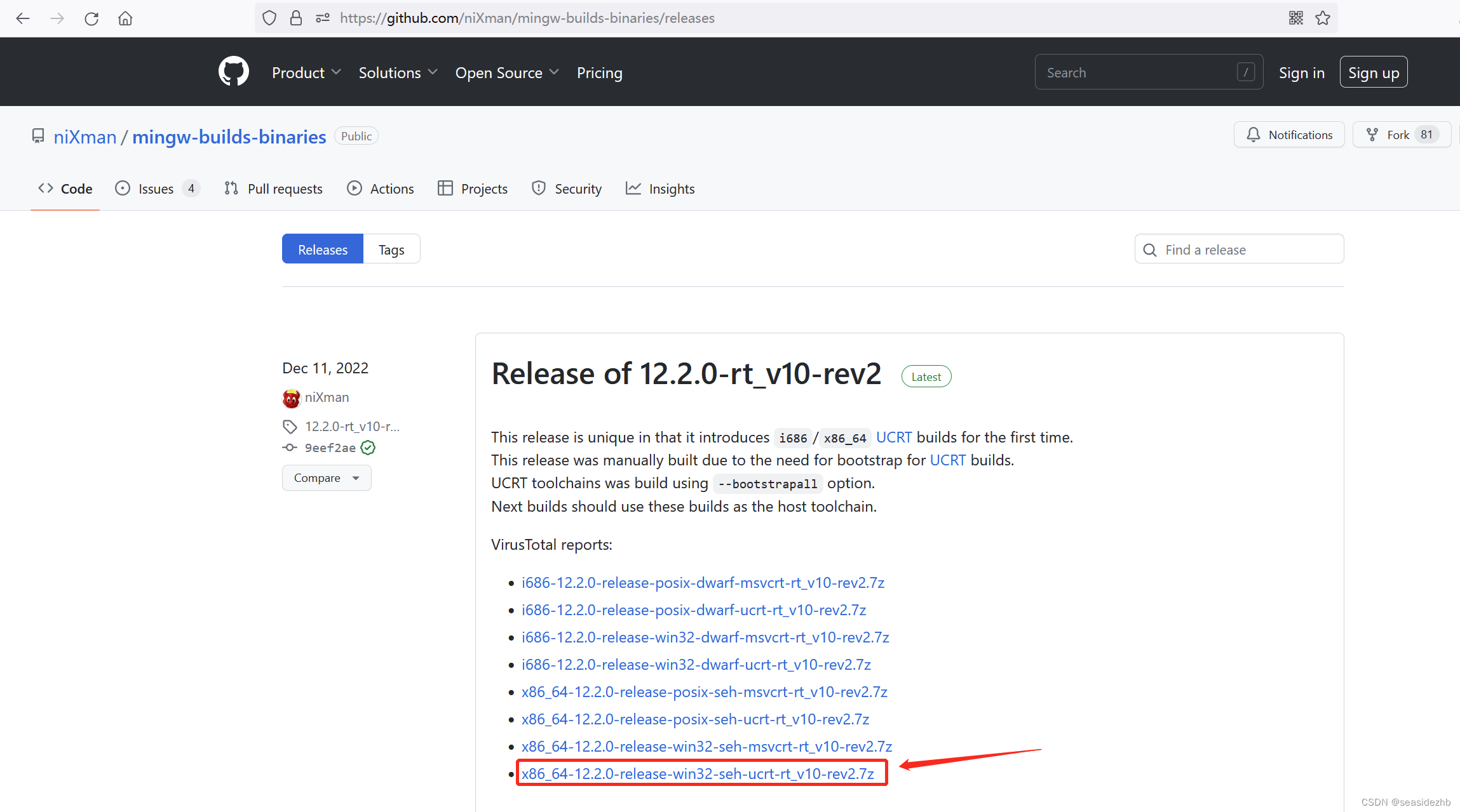 Window 11中安装Rust编译环境和集成开发环境_rustup-init.exe-CSDN博客