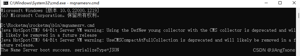 windows下安装部署Rocketmq，以及中间安装出现的错误解决_unrecognized vm option 'usecmscompactatfullcollect-CSDN博客