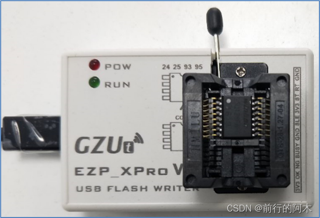 FT2004(D2000)开发实战之SPI Flash固件烧写_ft2000下qspi flash读写-CSDN博客
