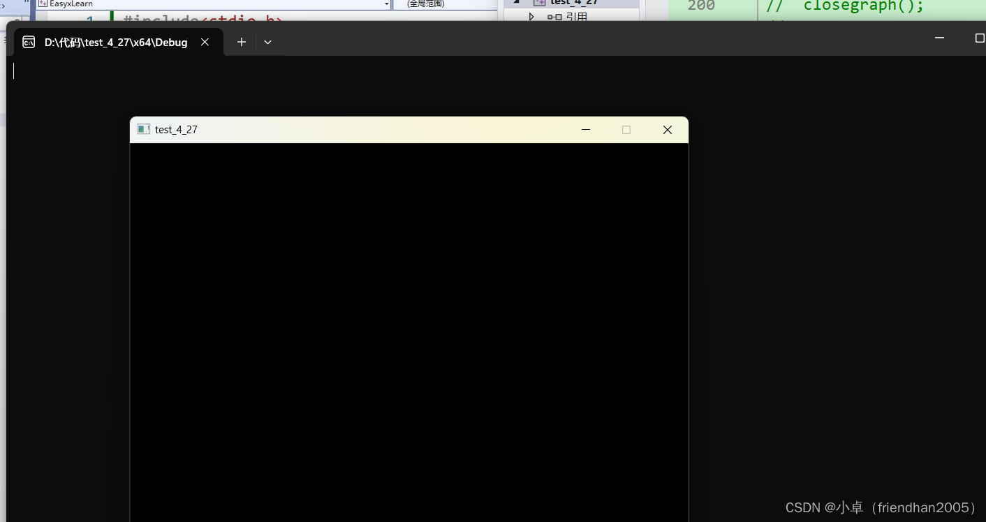 EasyX的安装及使用_easyx.h-CSDN博客