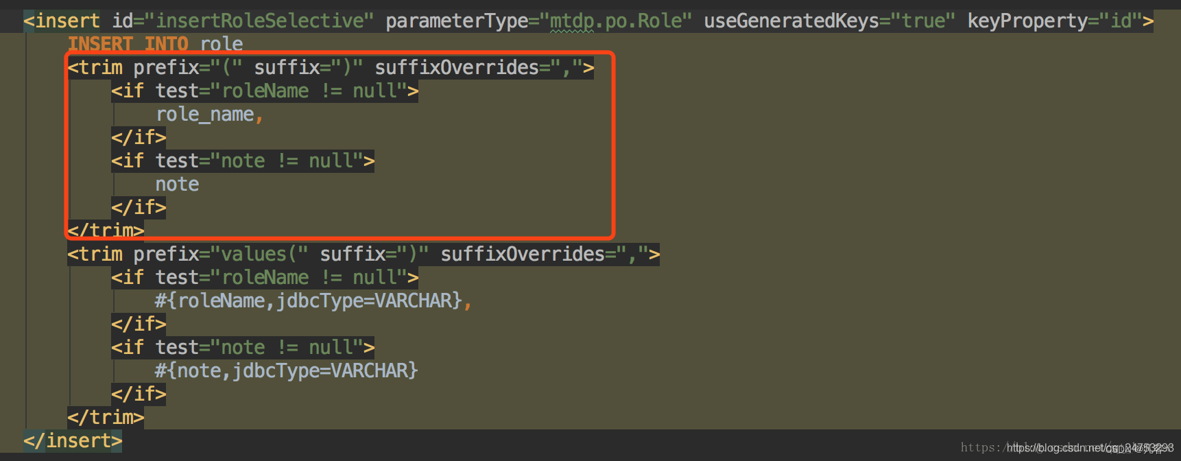 mybatis trim标签使用详解-CSDN博客