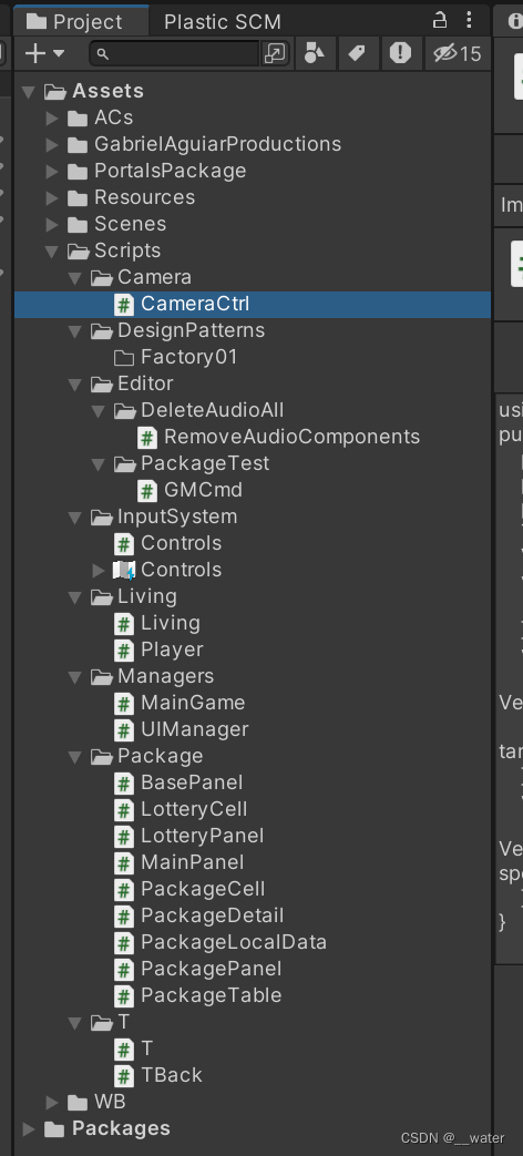项目02《游戏-10-开发》Unity3D_player = gameobject.find("player").getcomponent