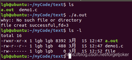 linux open fopen popen函数区别-CSDN博客