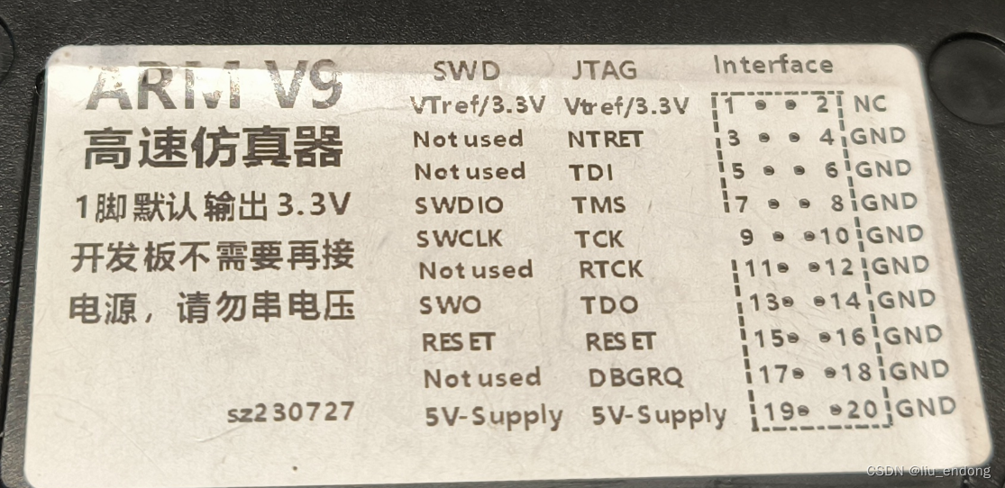 杰发科技——Jlink插件使用_atc link tool-CSDN博客