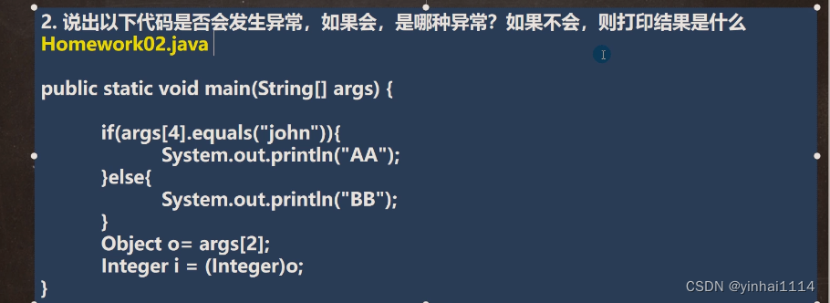 【Java学习笔记】47 - 异常，try-catch处理，throw处理_java try catch throw-CSDN博客