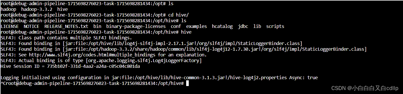 k8s中部署hive，包括客户端及服务端_hive helm-CSDN博客