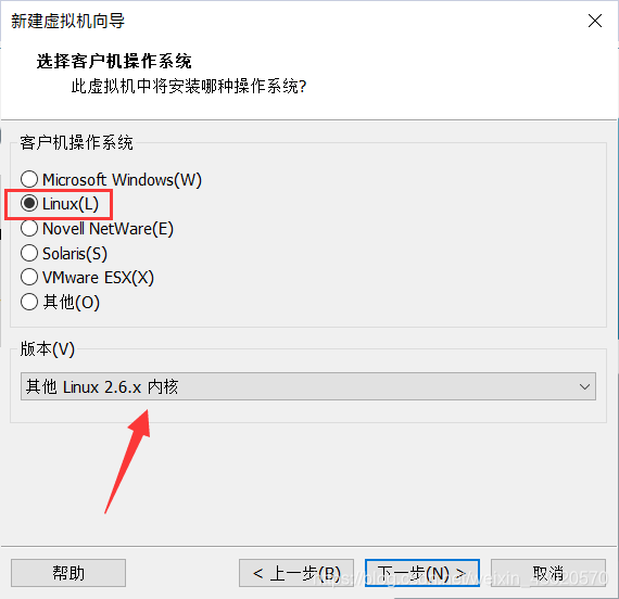 最详细虚拟机VMware安装CDLinux（12）_vm安装cdlinux教程-CSDN博客