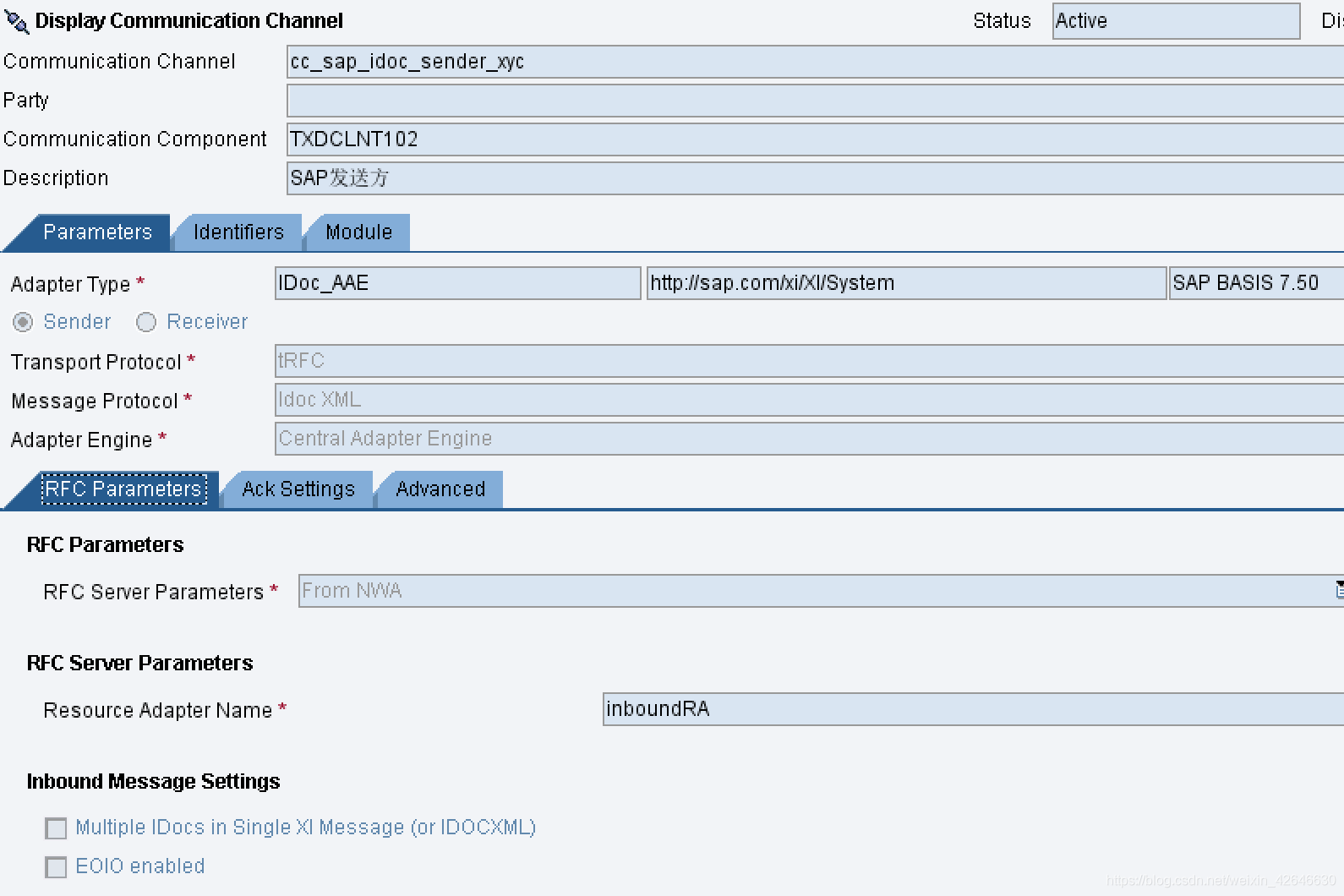SAP 物料 IDOC及增强发送到PO系统_sap po idoc-CSDN博客