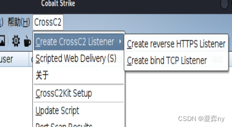 cobaltstrike进阶篇之linux上线linux_cobaltstrike上线linux-CSDN博客