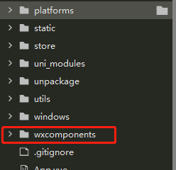 uniapp写h5页面使用Vant组件开发项目_uniapp usingcomponents-CSDN博客