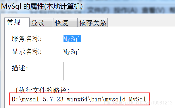 DataGrip创建及恢复数据备份(使用mysqldump)_datagrip mysqldump-CSDN博客
