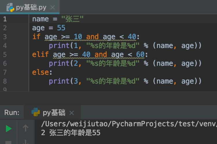 Python进阶书籍的推荐 知乎python进阶书籍推荐python进阶电子书 Csdn博客