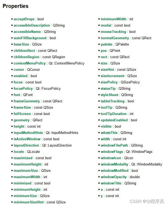 Qt界面容器：Widget、 Frame、分组框、滚动区、工具箱、选项卡小部件、堆叠小部件控件精讲_qt中frame与widget-CSDN博客