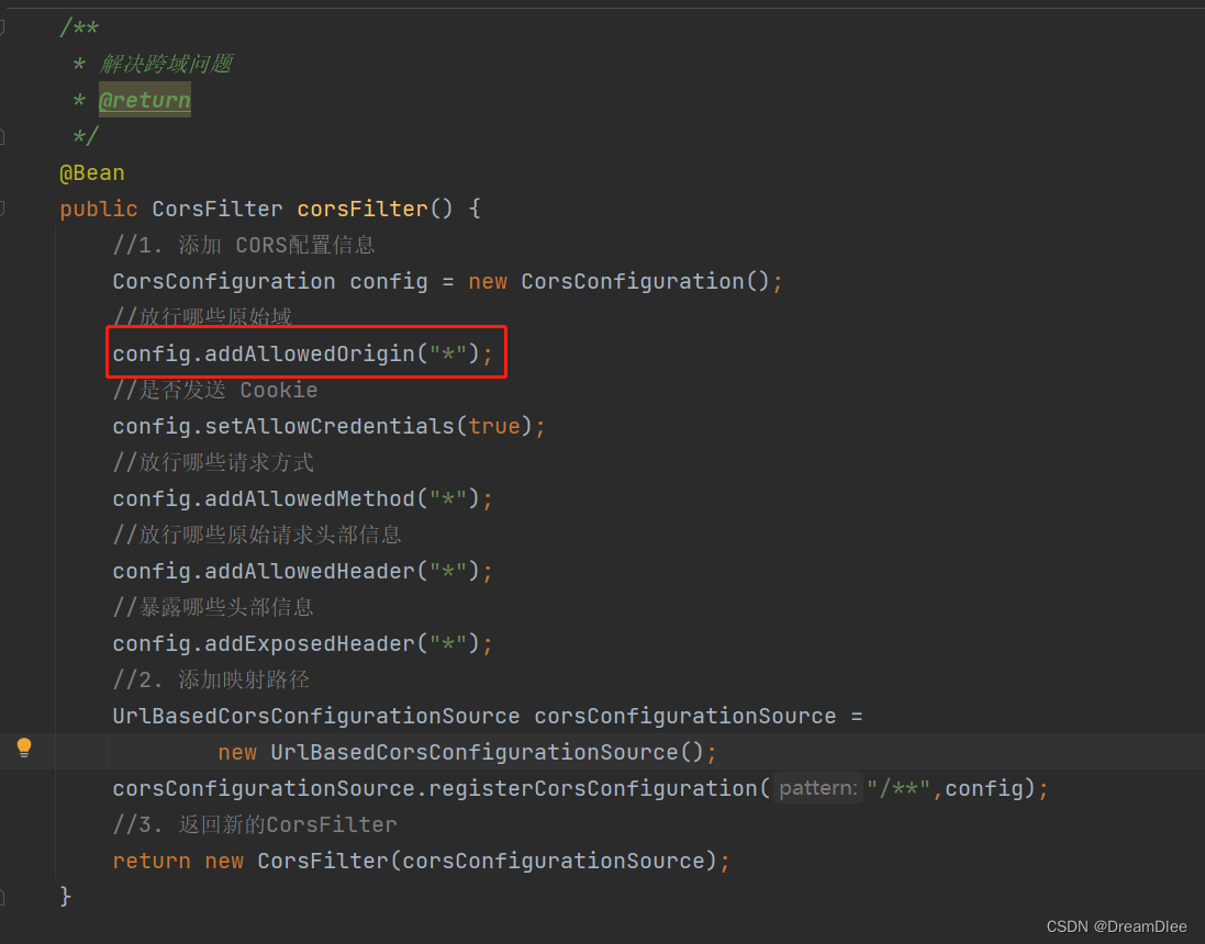 springboot 跨域报错java.lang.IllegalArgumentException: When allowCredentials is true, allowedOrigins ...