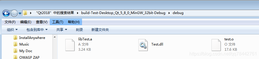Qt工作笔记-Qt生成dll或so，并且调用（含Liunx端与Windows端）-CSDN博客
