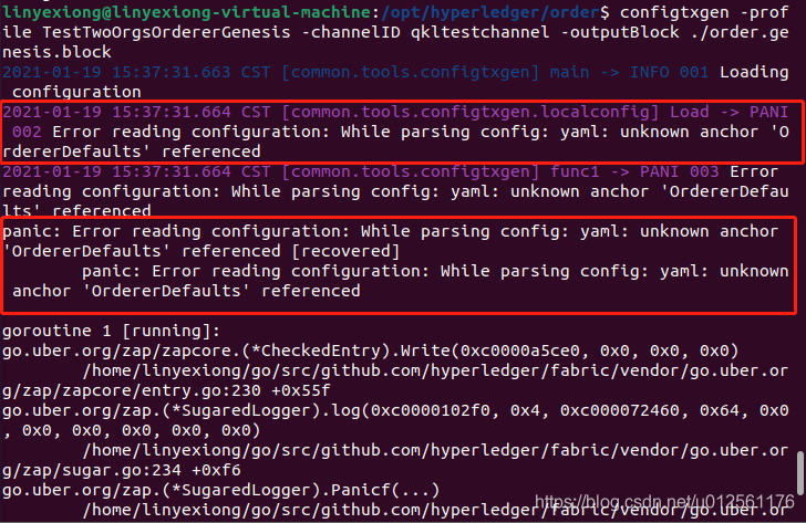 Hyperledger Fabric 2.2.1 区块链问题汇总（持续更新）_error: timed out waiting for txid on all peers-CSDN博客