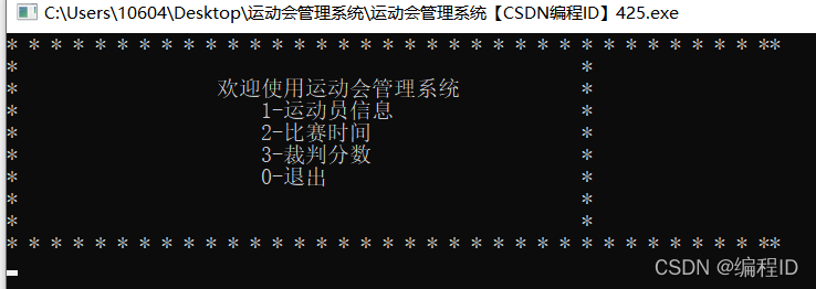 Dev c++中文乱码，codeblocks运行结果乱码解决办法_dec输入的汉语为乱码-CSDN博客
