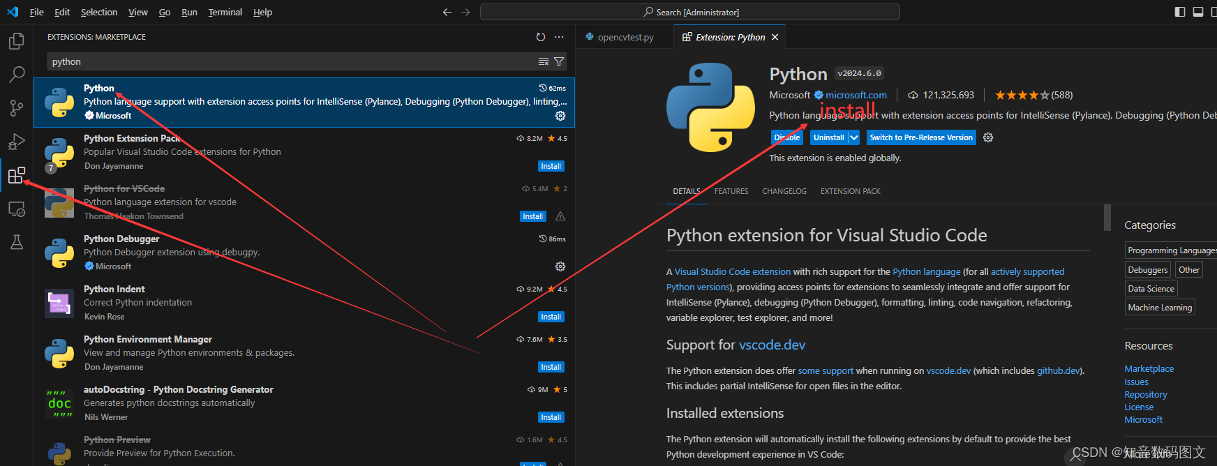 python vscode windows环境opencv-python配制 opencv-contrib-python opencv-python版本查看_vscode配置opencv ...