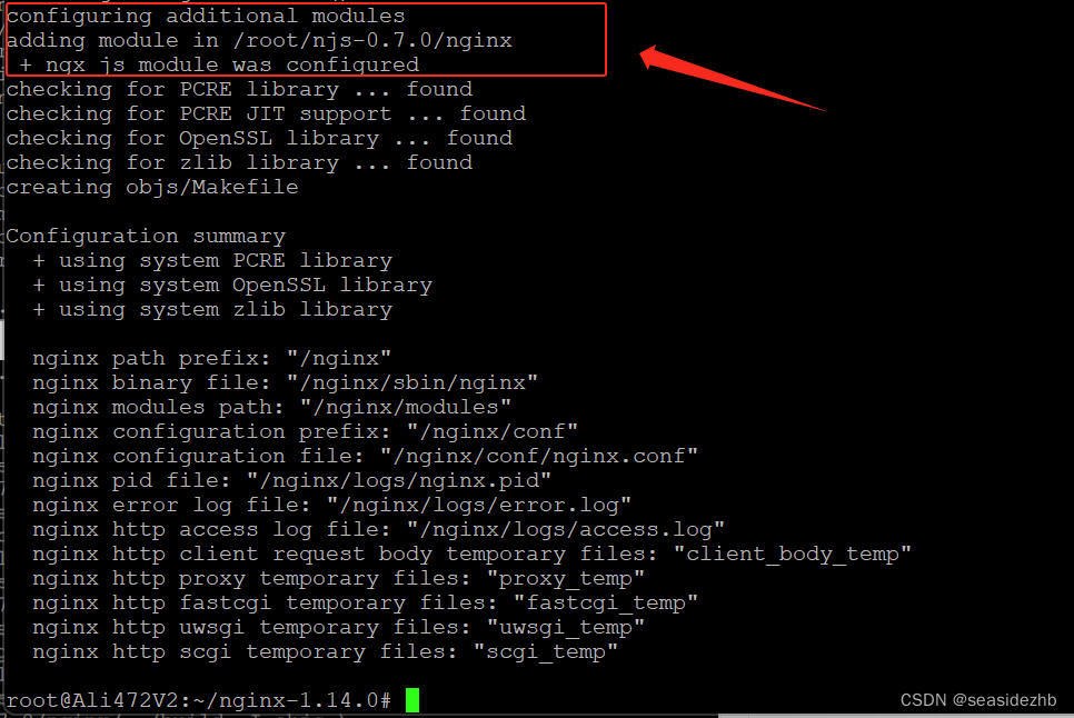 在Linux上安装Nginx并集成njs模块的教程-CSDN博客