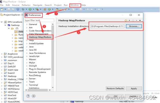 hive的安装步骤及基本使用及Eclipse中使用hadoop的插件_hadoop的eclipse插件-CSDN博客