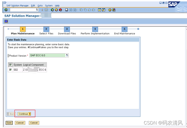 Solution Manager下patch步骤_sap solution manager t-code-CSDN博客