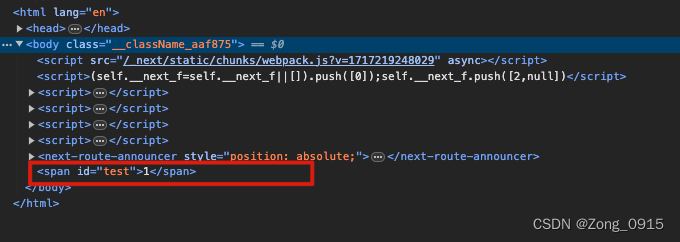 NextJs 渲染篇 - 什么是CSR、SSR、SSG、ISR 和服务端/客户端组件_nextjs ssr-CSDN博客