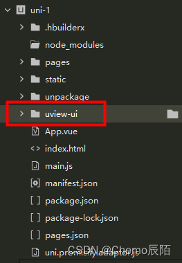 HBuilderX项目配置使用uview_hbuilder uview-CSDN博客