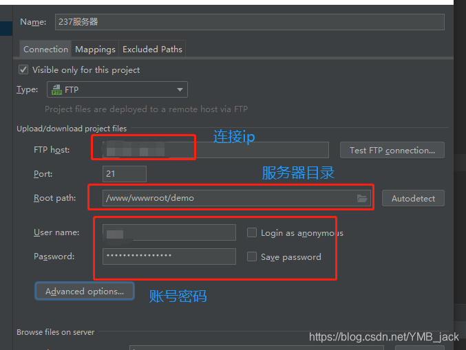 phpstorm设置ftp达到在本地增加文件自动提交到服务器_php storm sftp 自动提交-CSDN博客