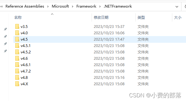 vs2022,添加framework4.0和4.5_vs2022 创建4.0类库?-CSDN博客