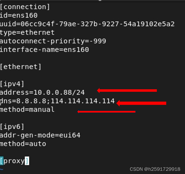 RedHat9网络配置_rhel9配置网络-CSDN博客