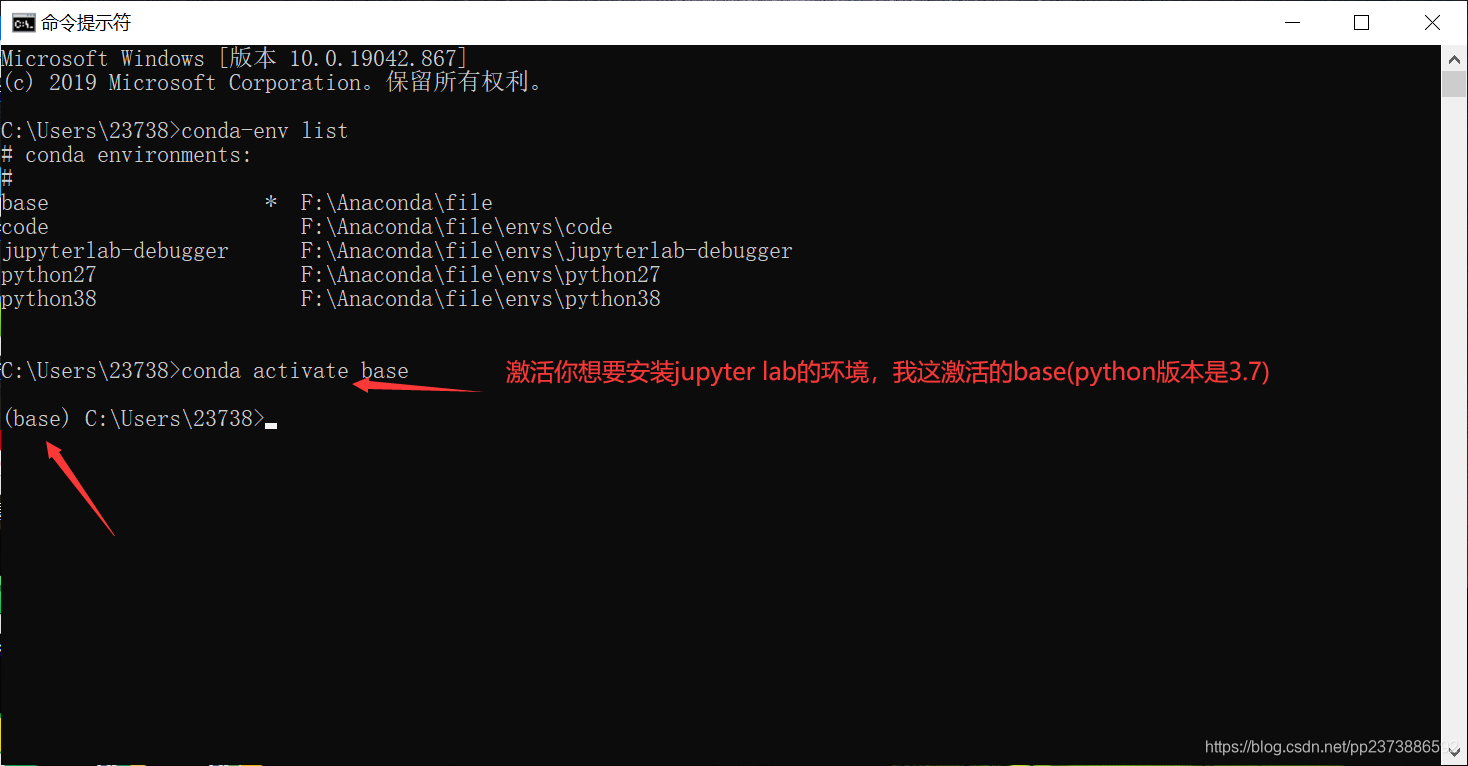 jupyterlab安装debug插件_jupyter lab debug插件-CSDN博客
