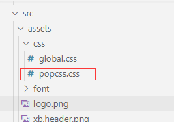Vue3 样式穿透 Element Plus el-popover样式修改 动态控制el-popover显示_vue3 el-popover-CSDN博客