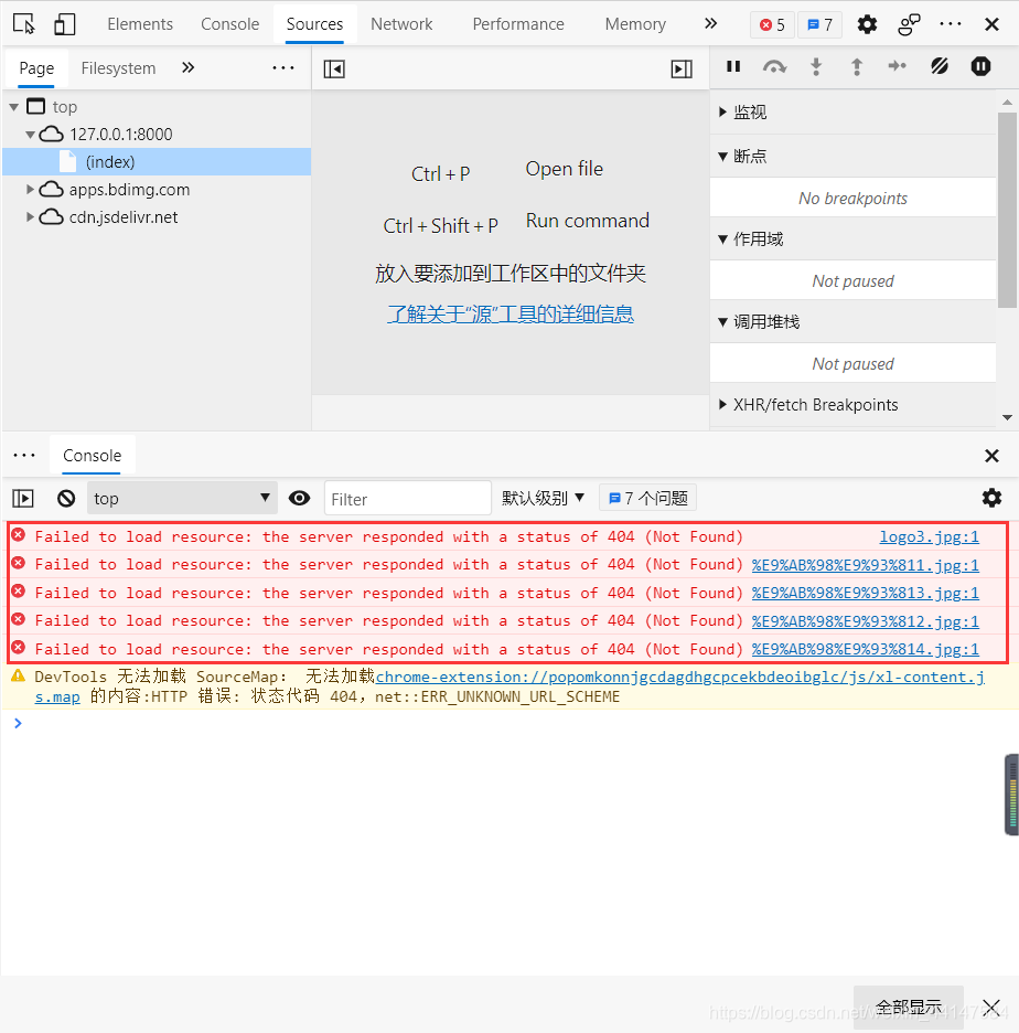 Pyinstaller打包Django项目（记录一下踩过的各种坑）_pyinstaller django-CSDN博客