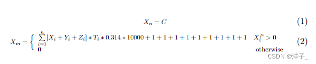 LaTeX多行公式中\split出现一长一短多行公式无法居中_latex split-CSDN博客