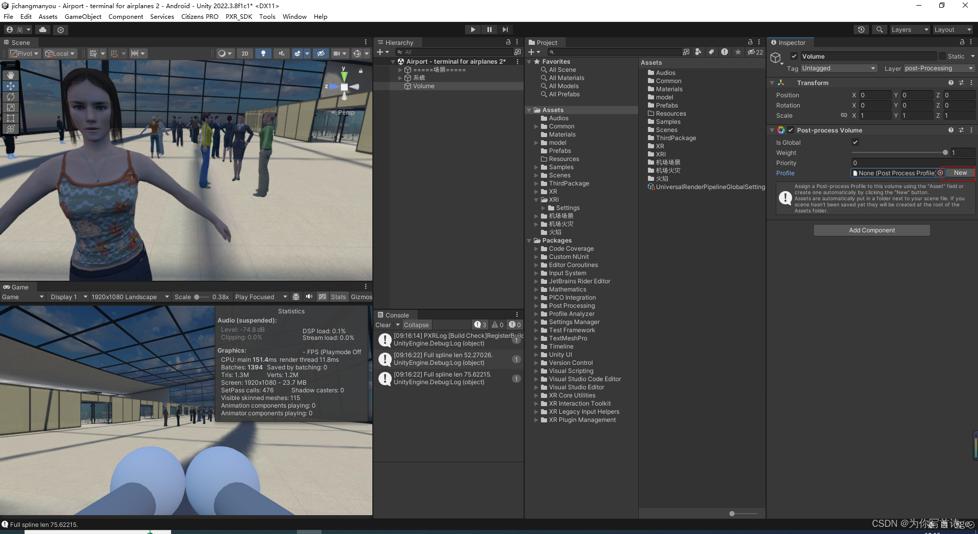 Unity 后处理Post-Processing_unity post processing-CSDN博客
