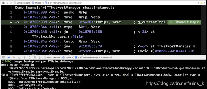 iOS开发——LLDB调试-CSDN博客