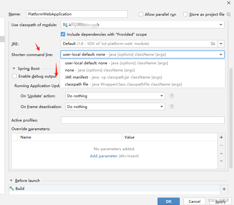 IDEA shorten command line介绍和JAR manifest 导致mybatis找不到接口类处理_shorten command line jar manifest-CSDN博客