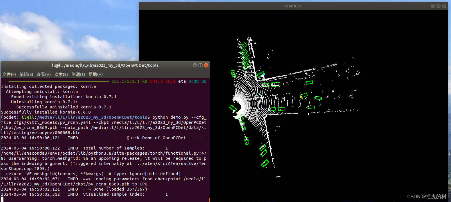 【3D目标检测】环境搭建（OpenPCDet、MMdetection3d、Det3d）-CSDN博客