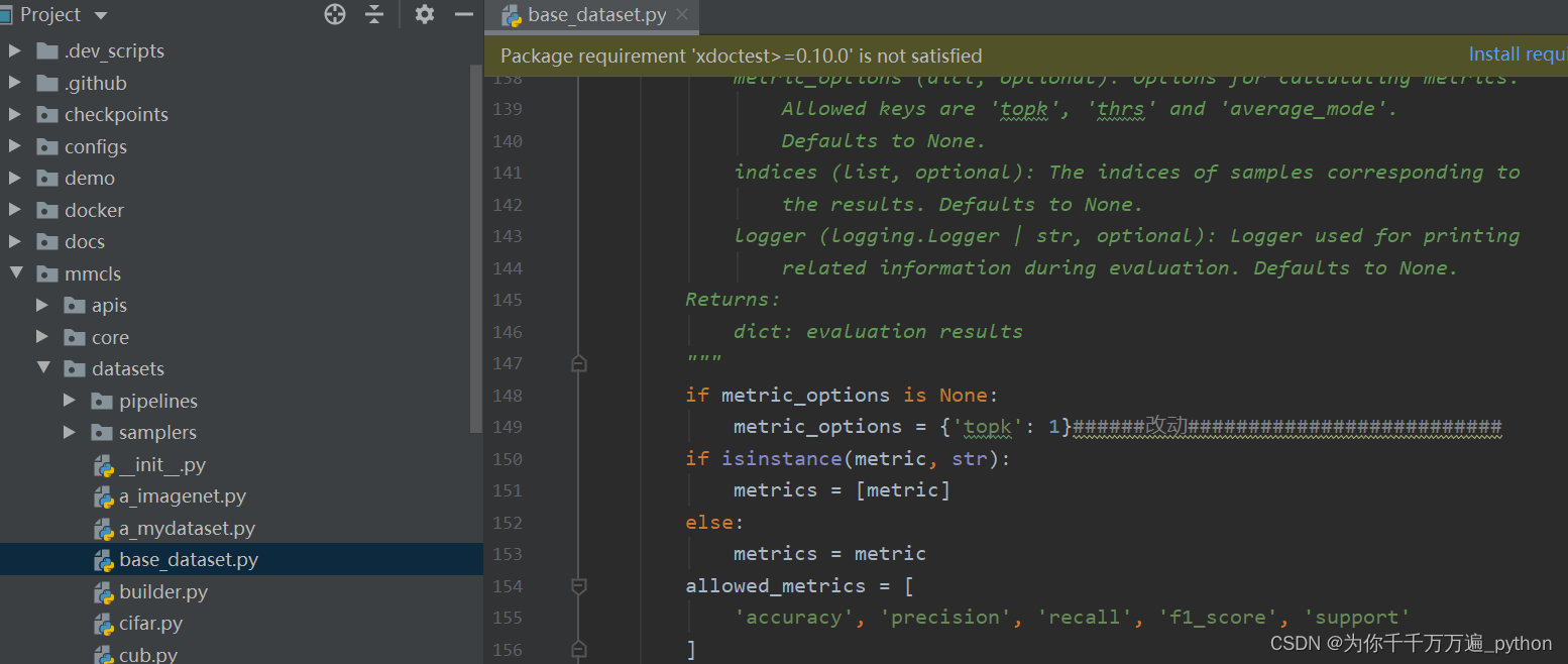 RuntimeError: selected index k out of range(报错解决)-CSDN博客