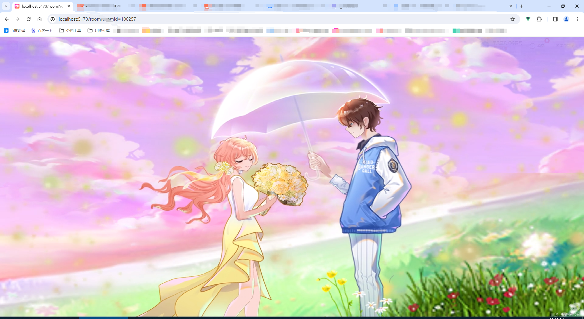 vue + 使用vap播放动画，video-animation-player-CSDN博客