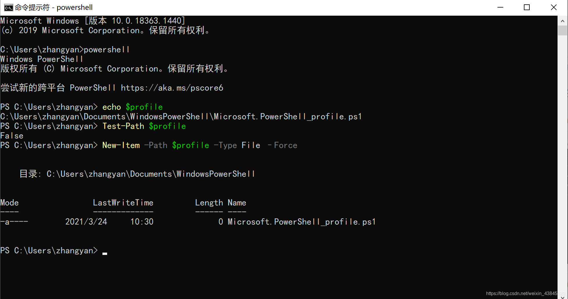 Windows + Anaconda 环境下安装 thefuck-CSDN博客