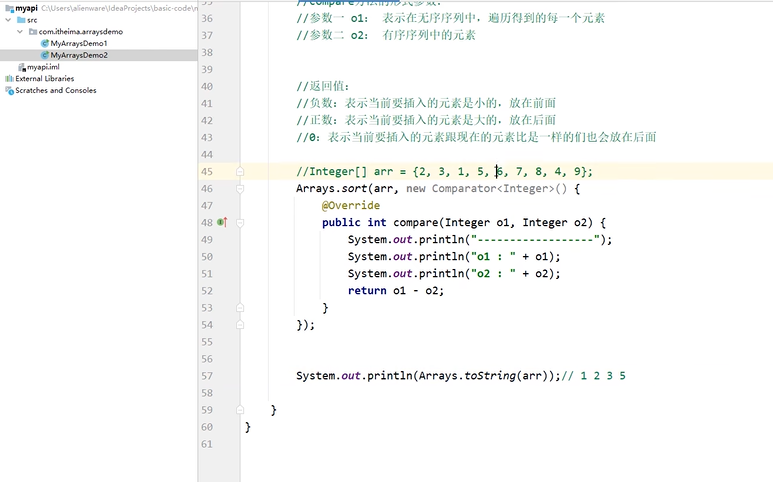 java202303java学习笔记第三十天Arrays类3-CSDN博客
