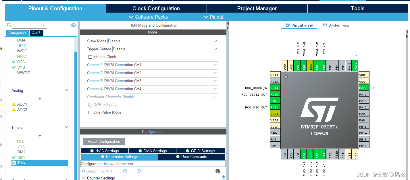 基于stm32CubeMX配置PWM舵机并且实现PWM驱动（HAL库）_stm32cubemax的pwm的占空比怎么设置-CSDN博客