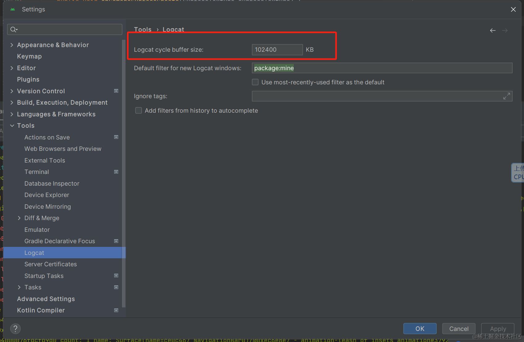 Android开发经典问题，Logcat 缓存太小，导致问题还没分析完成，日志就被循环覆盖了_override console cycle buffer size-CSDN博客