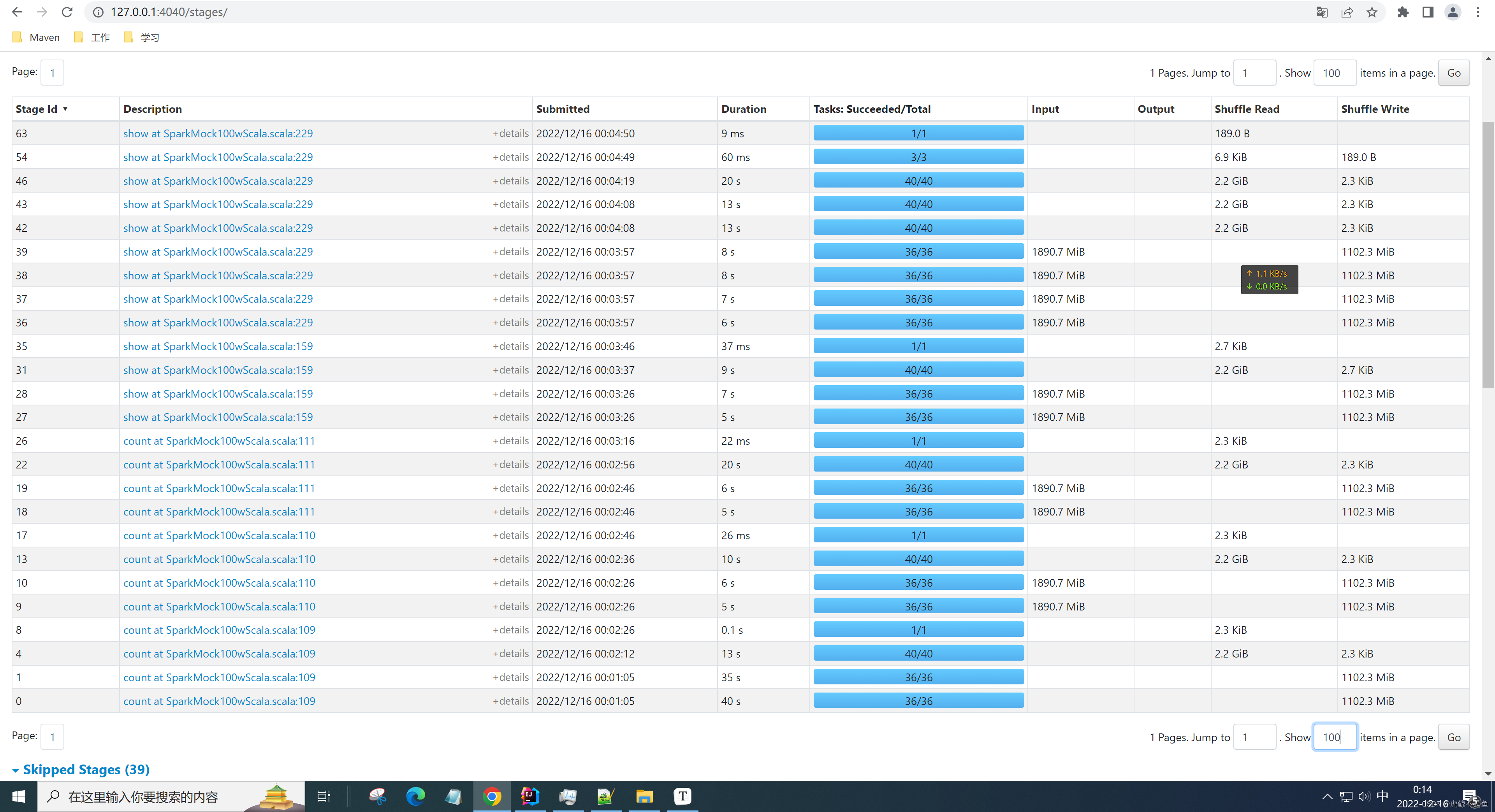 Spark3.3.0的DataFrame及Spark SQL编程的性能对比【单机模式下】_spark createdataframe慢-CSDN博客