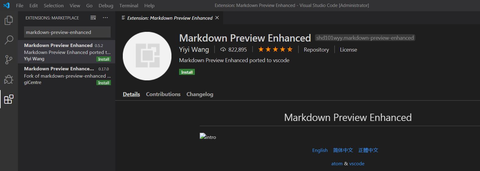 Visual Studio Code中使用Markdown Preview Enhanced插件_markdown preview enhanced怎么用-CSDN博客