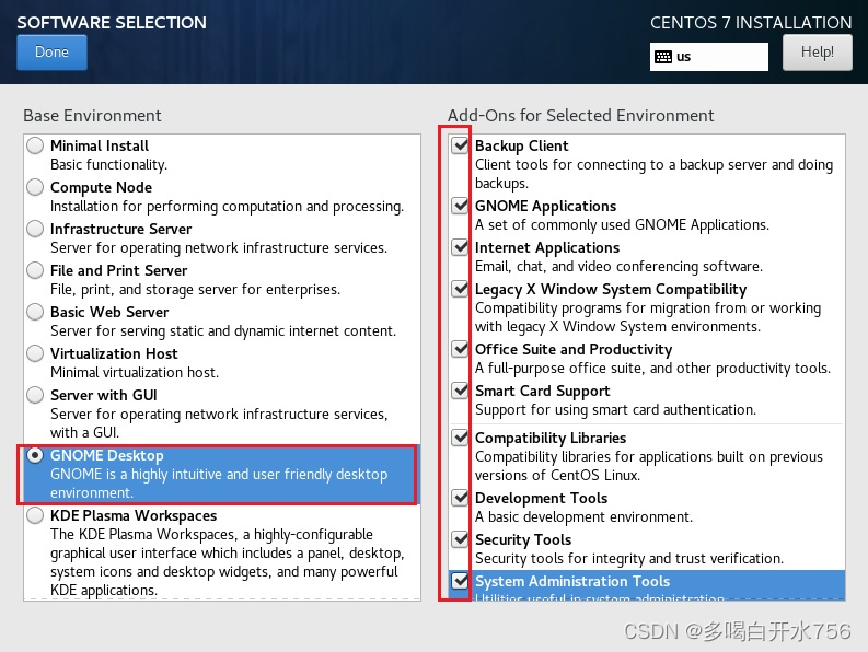 Kali与CentOS虚拟机安装配置及pip设置指南,-CSDN博客