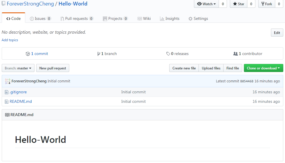 初次在 Github 建立仓库以及公开代码的流程 建立仓库github公开仓库 Csdn博客