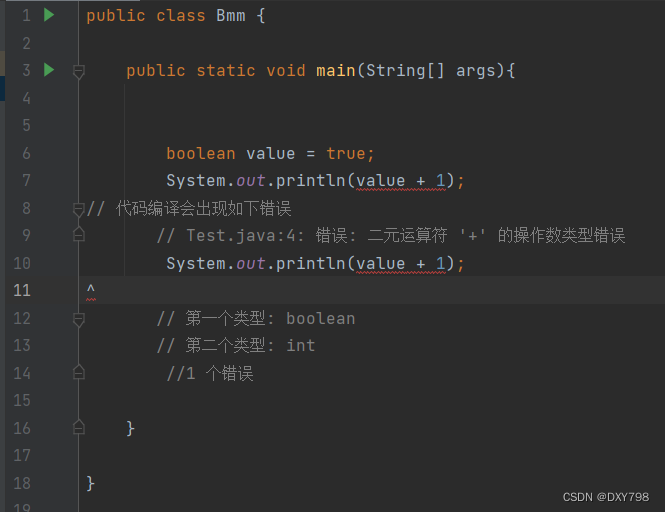 Java的数据类型与变量字符变量java Csdn博客